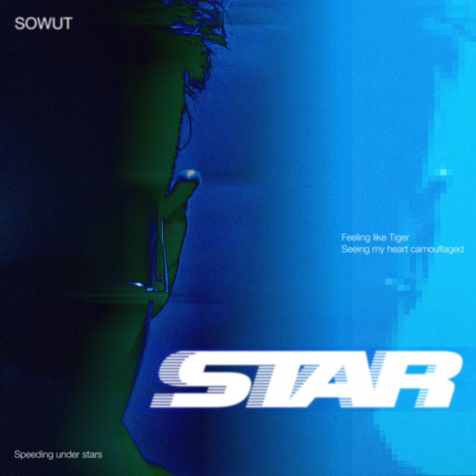 STAR - SOWUT | Soundscape 在田發行｜數位發行 & 音樂行銷