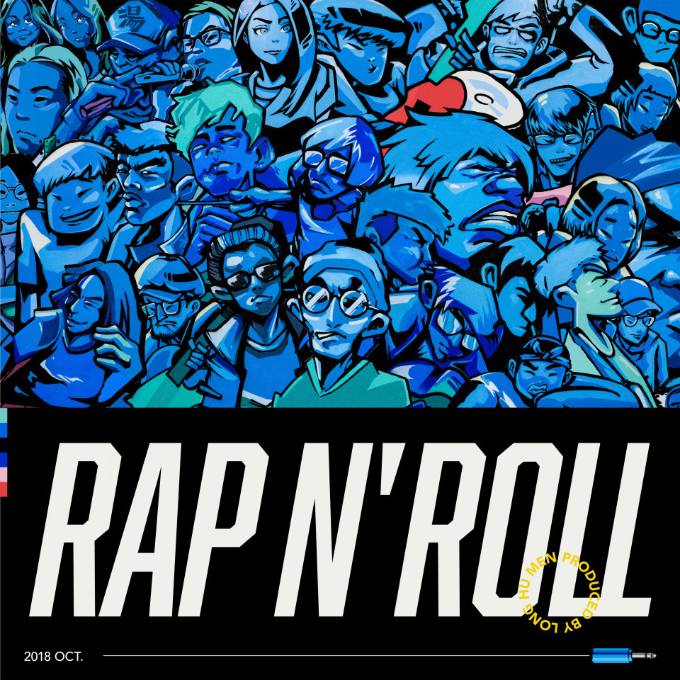 RAP N' ROLL - Various Artists | Soundscape